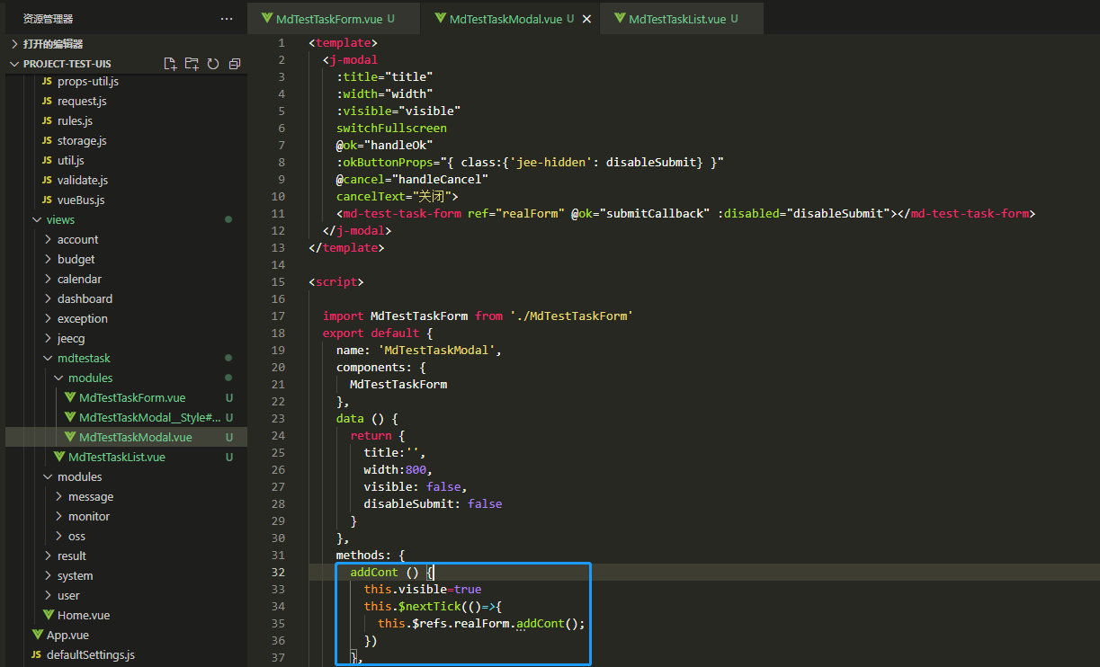 JeecgBoot - 按钮事件文档_jeecgboot列表操作按钮显示-CSDN博客