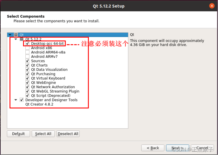 【正点原子Linux连载】第一章Ubuntu下安装Qt Creator 摘自【正点原子】ATK-DLRV1126Qt开发环境搭建手册_正点原子官网qt教程-CSDN博客