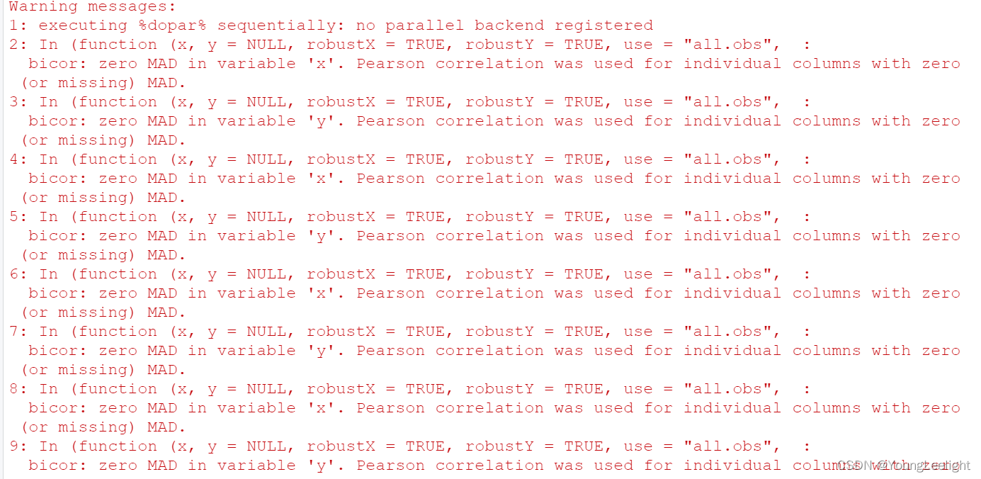 hdwgcna官网教程 详解-CSDN博客