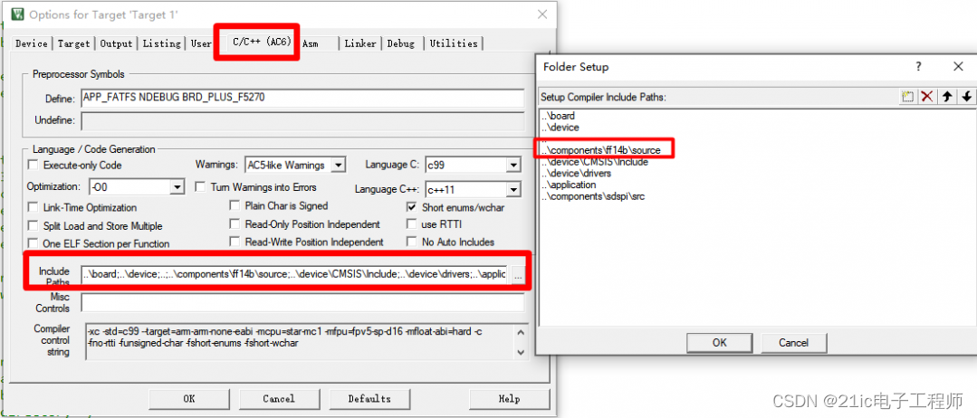 Mm32软件 基于mm32f5270的spi接口操作sd卡实现fatfs文件系统的移植mm32f5277怎么修改时钟 Csdn博客