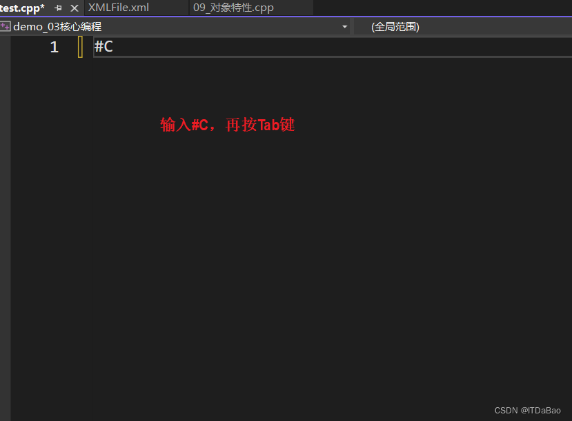 VS2022如何使用编辑初始代码_visual studio可以有初始代码-CSDN博客