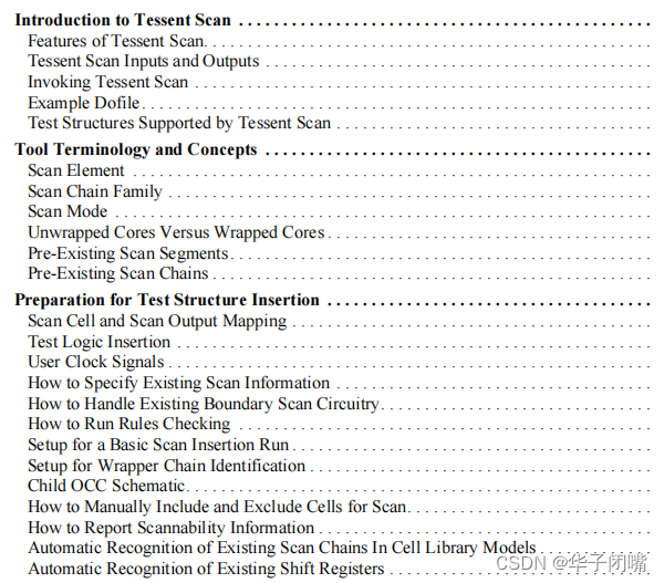 Mentor Dft 学习笔记 Day9 Internal Scan And Test Circuitry Insertion Tessent Mentor Scan Csdn博客