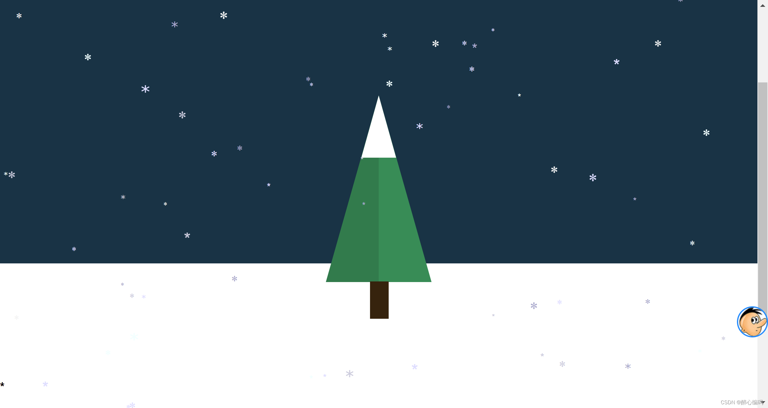 如何用最简单的方法用html代码画出圣诞树_圣诞树代码复制-CSDN博客