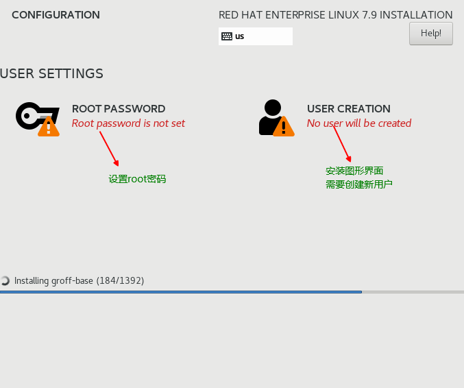 Linux Red Hat 7.9系统安装_redhat7.9安装教程-CSDN博客