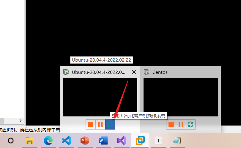 【安装记录】VMware设置共享文件夹之后/mnt/hgfs里面什么也没有_vmware共享文件hgfs是空的-CSDN博客