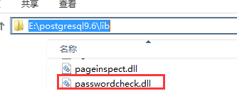 windows下，postgreSQL添加passwordcheck模块-CSDN博客