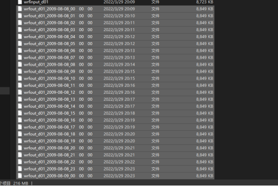 WRF模式运行及相关问题的解决-CSDN博客