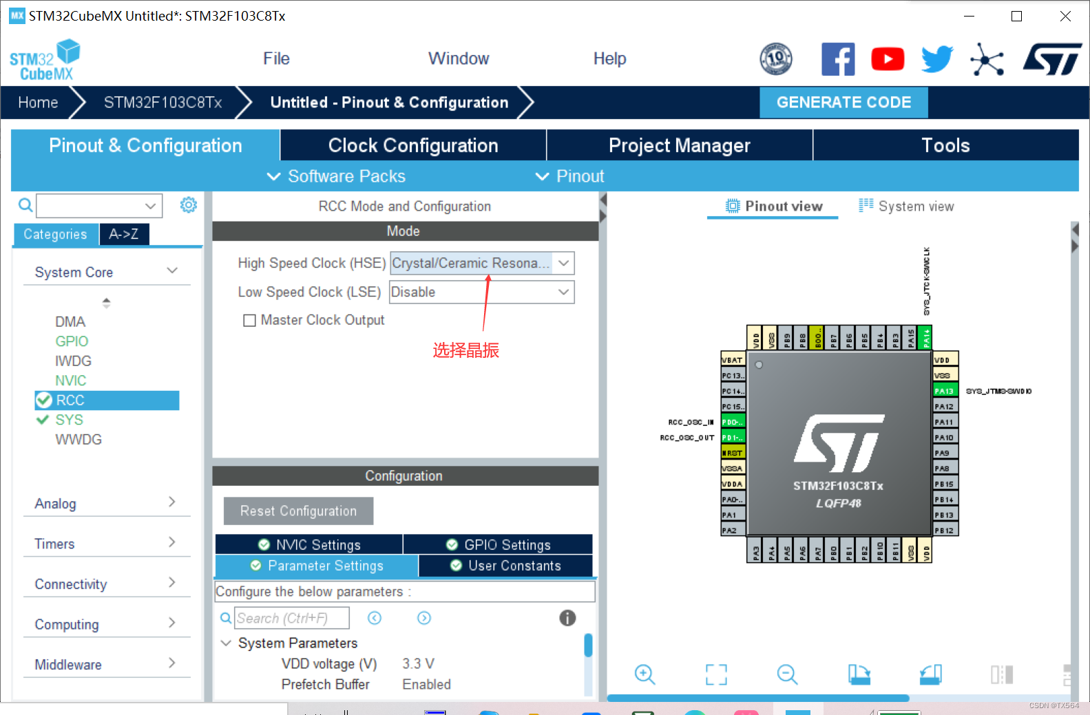[stm32f103c8t6] 定时器闪烁led_stm32f103c8t6有没有基本定时器-CSDN博客