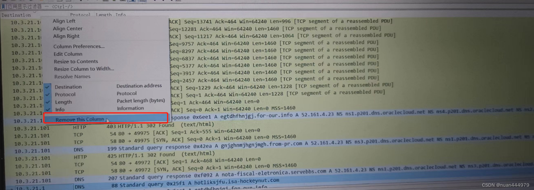 Wireshark教程：更改列显示_wireshark的列设置-CSDN博客