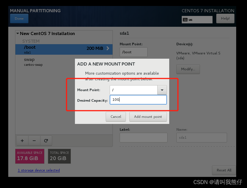 CentOS7(Linux)在VMware Workstation上的 安装使用教程_centos7安装vmware workstion-CSDN博客