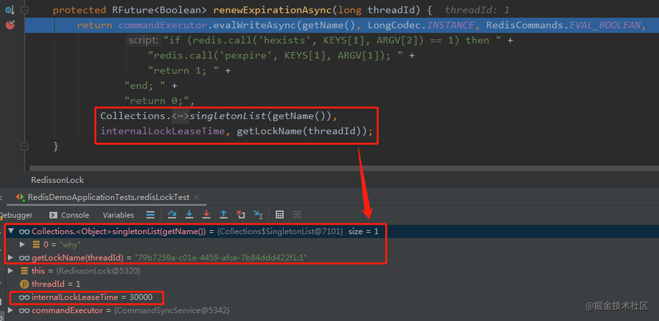 redission看门狗实现机制一看就懂_redission看门狗原理-CSDN博客