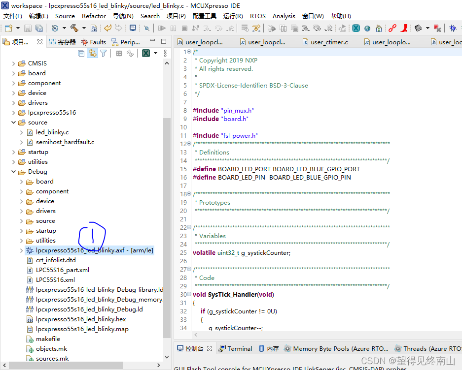 LPC55S16 ISP模式 下载程序-flash magic 软件_lpc5516 串口下载-CSDN博客