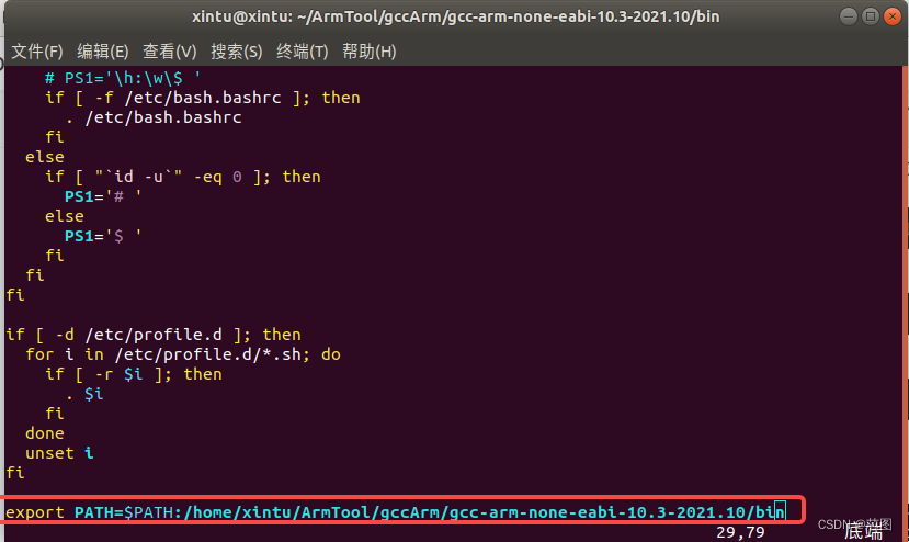 【ubuntu】【cortex M开发基础】1gcc编译环境搭建 Csdn博客