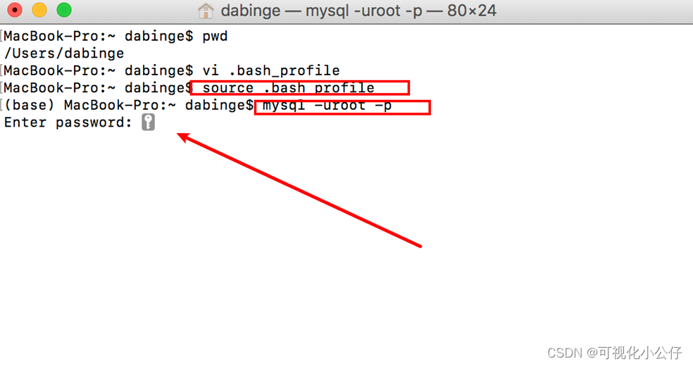 【精选】QuickBI-自建数据库MySQL连接_quick bi怎么连接本地mysql_可视化小公仔的博客-CSDN博客