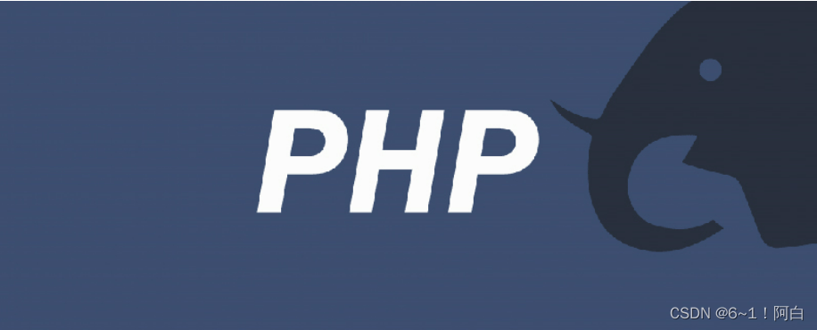 Php日期和时间操作函数php Datehi00晚上12点是多少 Csdn博客 