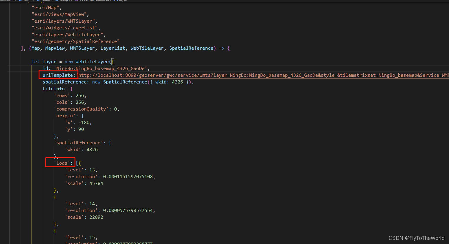 geoserver发布wmts服务并使用arcgis js4.x调用_geowebcache端口修改-CSDN博客