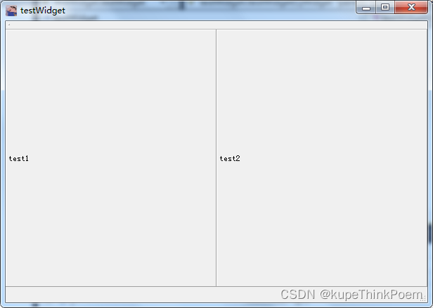 Qt资源使用的方式_qt qstring ts资源-CSDN博客