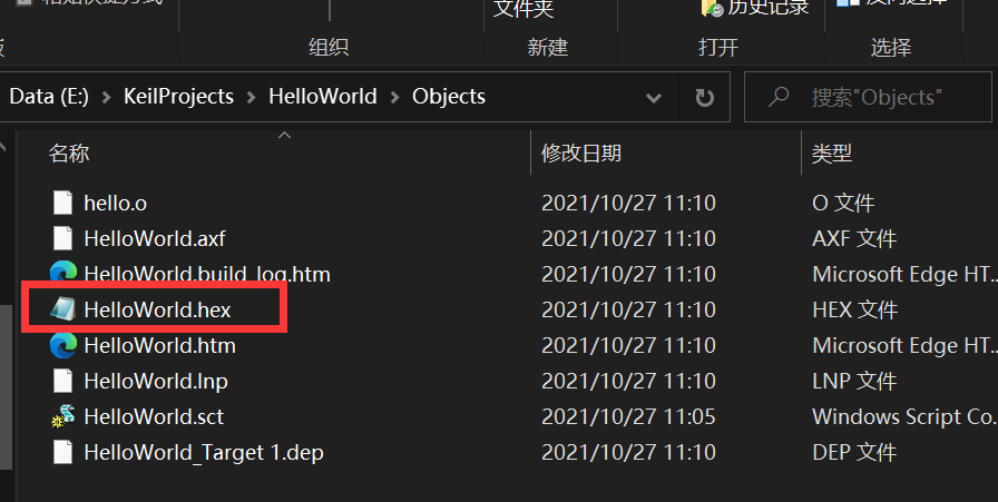 串口通信小试牛刀——STM32串口通信USART输出Hello world_怎么用串口调试助手,不用print,用usart1打印hello world-CSDN博客