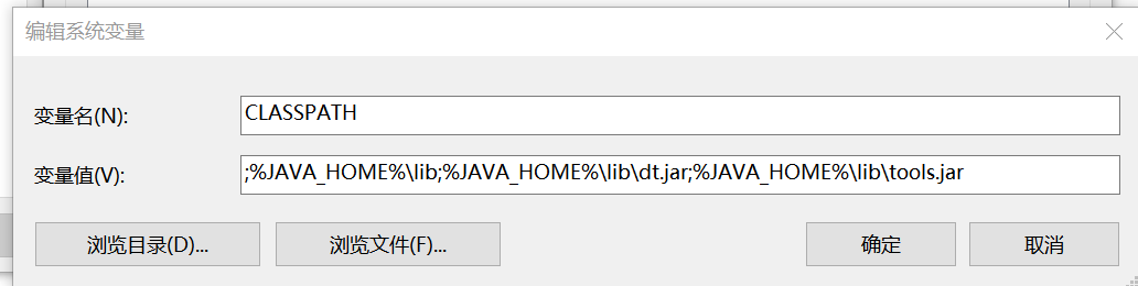 Java JDK-17 Instalación y configuración ambiental (sistema Win10) - programador clic