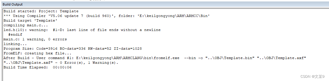 Keil5生成bin文件教程（一分钟极速生成）-CSDN博客
