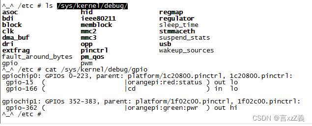 linux下如何查看及调试gpio_linux查看gpio状态-CSDN博客