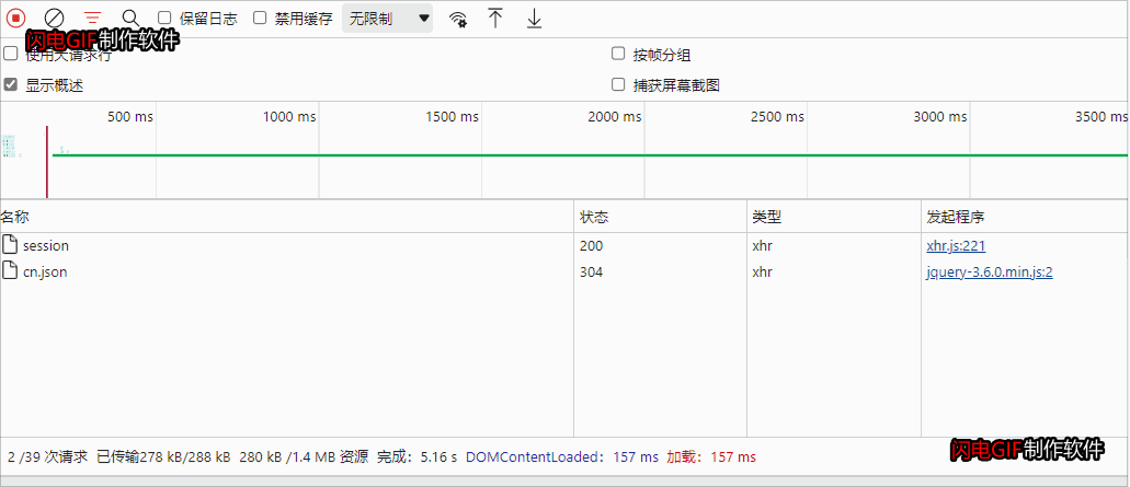 关于AxiosError: timeout of 8000ms exceeded的一种解决方法_error: timeout of 80000ms exceeded-CSDN博客