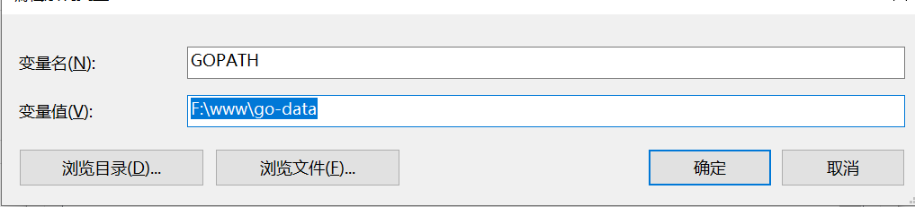 [go学习笔记.第二章] 2.go语言的开发工具以及安装和配置SDK_centos 安装go-sdk-CSDN博客
