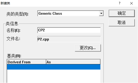 计算机图形学-二维图形的裁剪_cp2类型和cpoint类型-CSDN博客