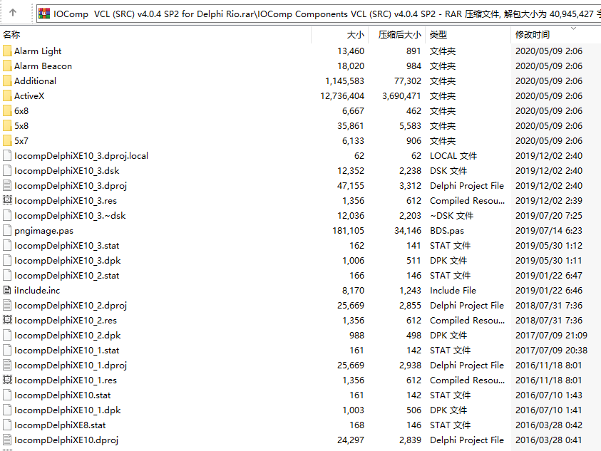 IOComp VCL (源码) v4.0.4 SP2 for Delphi Rio_iocomp for delphi2007-CSDN博客