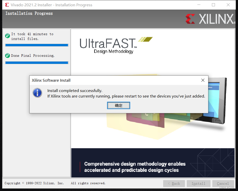 vivado2021版本之后System Generator工具如何打开？_xilinx vitis model composer hdl library-CSDN博客