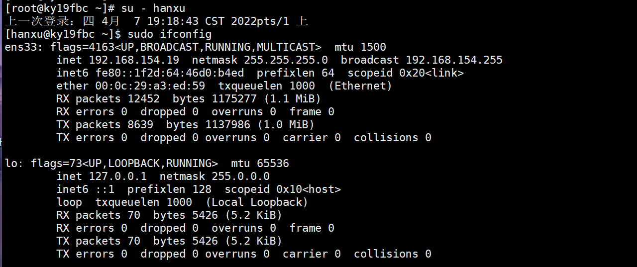 系统安全及应用_内部系统 对长期不登录系统的用户怎么处理-CSDN博客