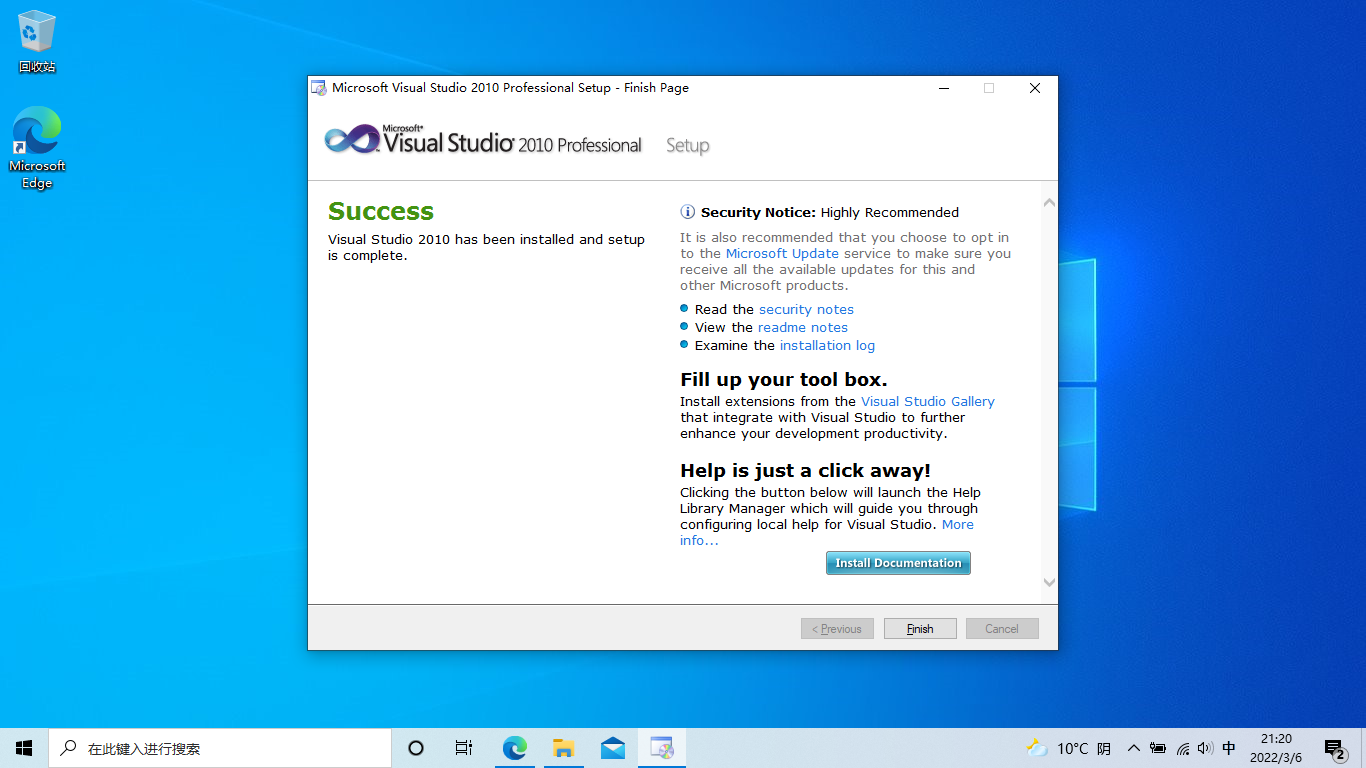 Visual Studio2010安装步骤_visual studio shell2010-CSDN博客