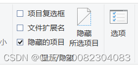 Python：cv2.imread读入图片后返回NoneType的部分原因与解决方法_cv2读取png文件报错-CSDN博客