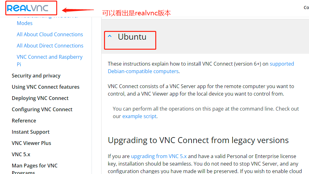 完美实现windows远程连接ubuntu18.04（用vnc），并破解需要license的要求_vnc server license-CSDN博客