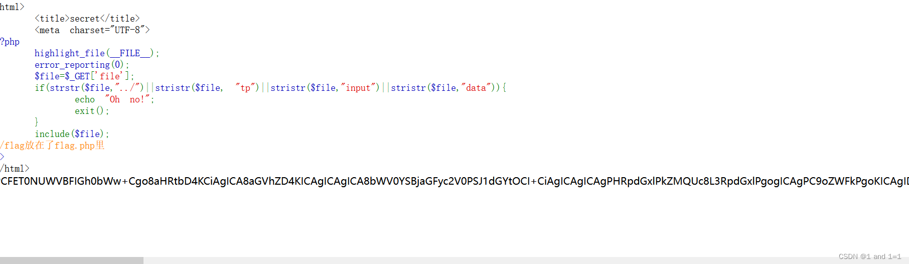 [极客大挑战 2019]Secret File1_[极客大挑战 2019]secret file 1不抓包-CSDN博客
