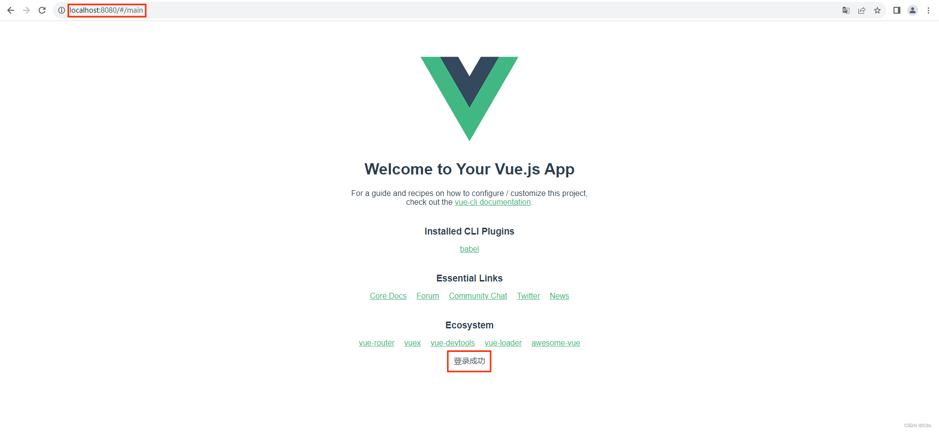 使用HBuilderX快速搭建一个vue-cli项目_hbuilderx运行vue项目-CSDN博客