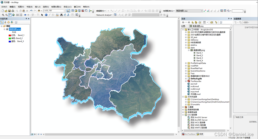 ArcGis把图片发布成服务_arcgis发布服务-CSDN博客