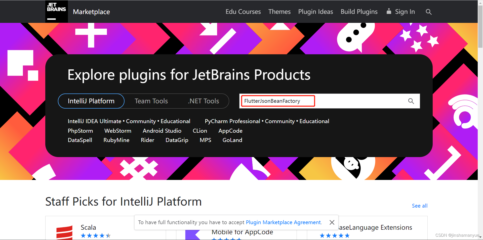 Android Studio 手动安装 Plugins_android studio plugins-CSDN博客