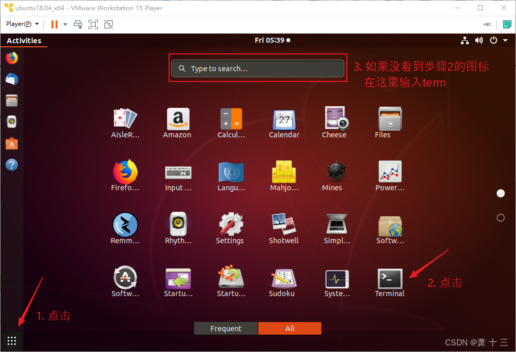 Ubuntu系统介绍 Csdn博客