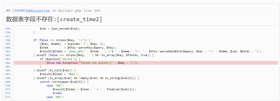 ThinkPHP6.0 入门【五】，数据库新增，删除，修改，查询表达式_save新增和删除-CSDN博客