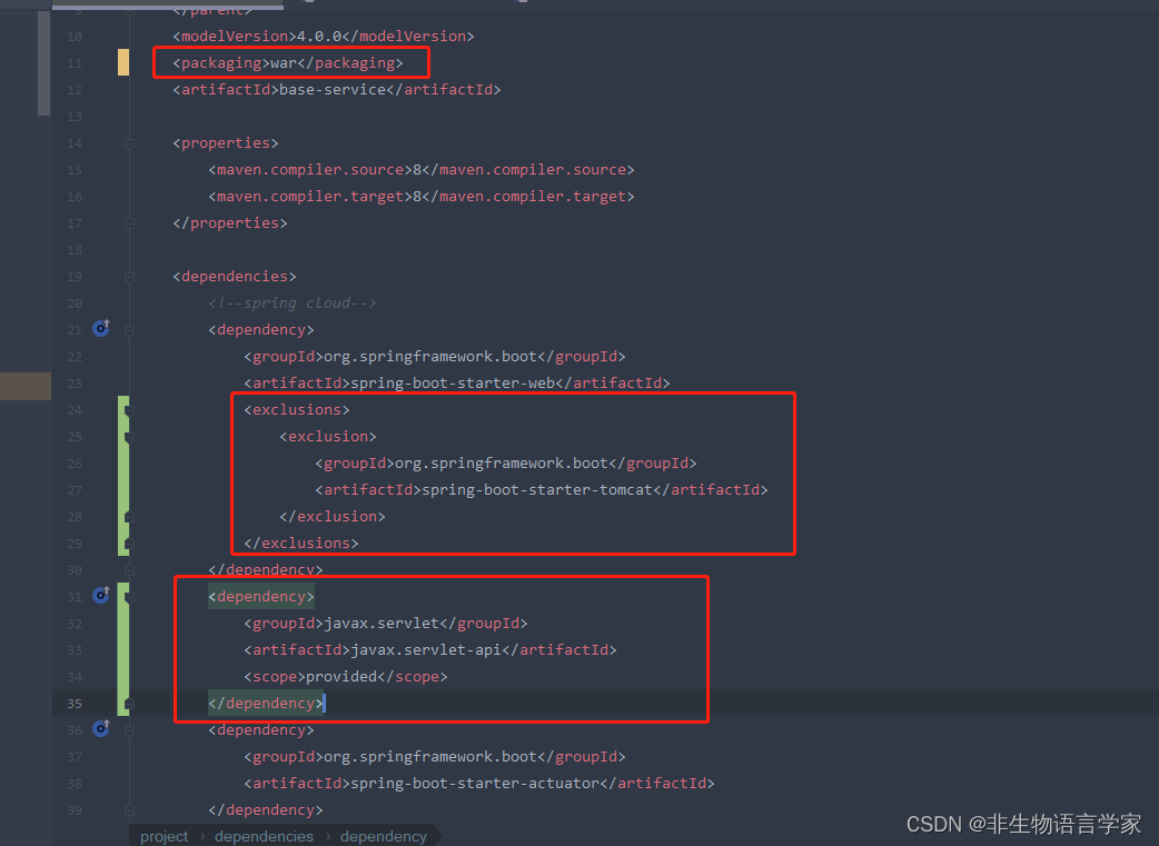 Springboot怎么打包成war包并发布打包war发布 Csdn博客