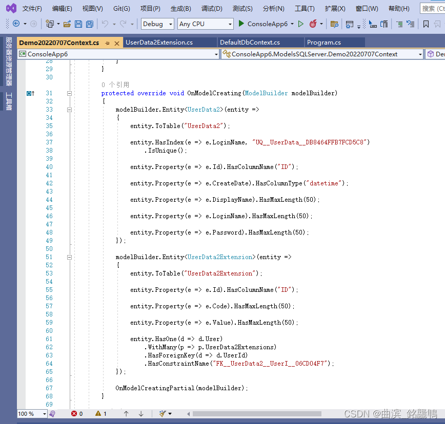 EF Core 兼容多数据库 保姆级教程 SqlServer PostgreSQL SQLite_efcore 多数据库-CSDN博客