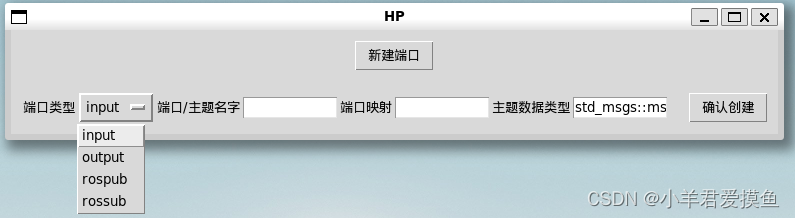 ROS2行为树（C++行为树）BehaviorTree.CPP完全图形化开发，完美支持ROS2话题通信_ros behaviortree效果 ...
