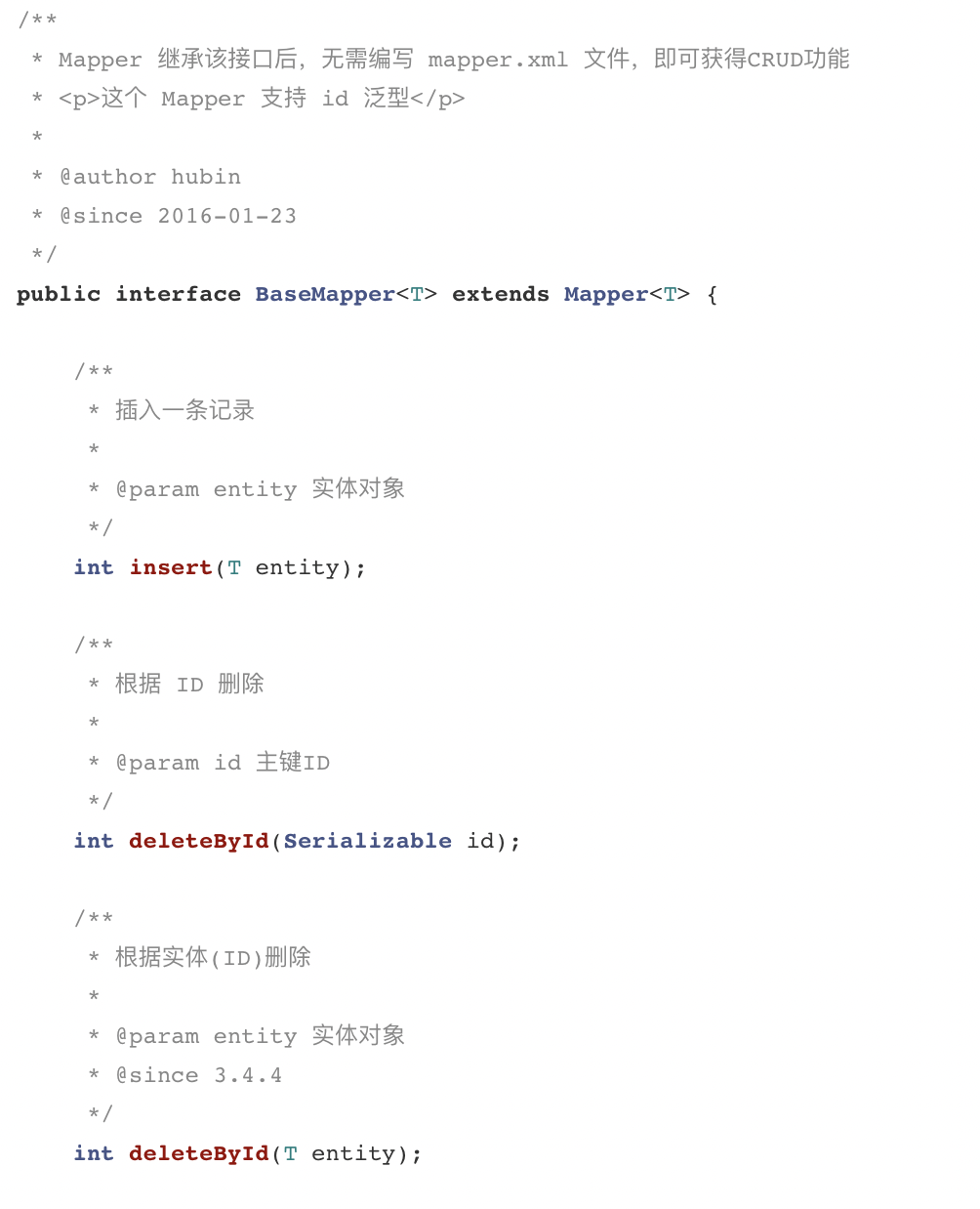Java泛型入门篇 泛型类、泛型接口以及泛型方法java 泛型方法、泛型类、泛型接口 Csdn博客 9568