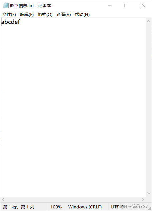 C语言fread函数 Csdn博客