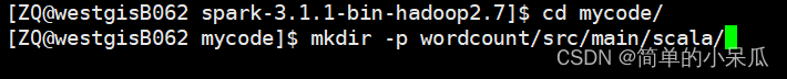 Kafkaspark String实现流式计算（wordcount）spark Token Provider Kafka Csdn博客 8795