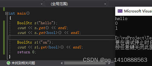 模板编程:模板特例化以及特例化inline的做用模板的特例化和特化 Csdn博客