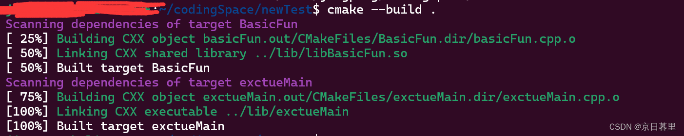 cmake编译多个工程，一个执行工程调用dll工程。跨平台 win和Linux。 __declspec __attribute__ 函数导出导入动态库声明_cmake dll-CSDN博客