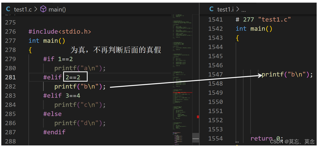 程序环境和预处理-CSDN博客