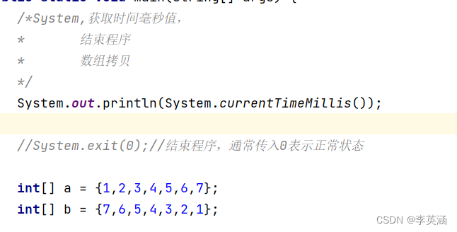 常用API，时间操作的三种方式。_获取时间api-CSDN博客